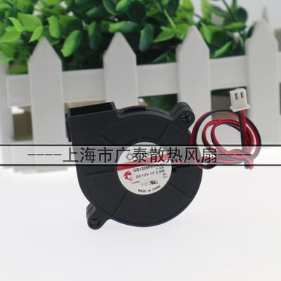 全新建准SUNON GB1205PHVX-8AY GN 12V 2.0W 5015鼓风机