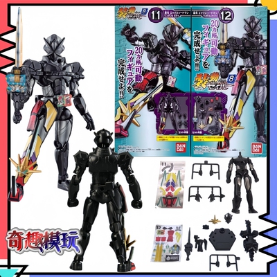 圣刃装动BOOK8最光X剑侠奇幻