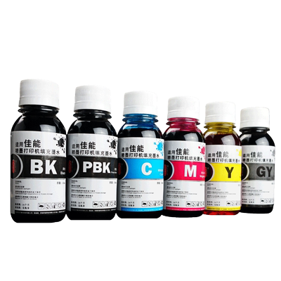 壹诺适用佳能IP4880 iX6580 MG6180 6280 MG6380 MG6400打印机墨盒IP7280 IP878 TS8020 8080连供填充墨水6色