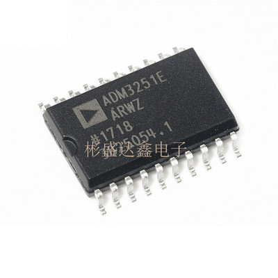 全新进口 ADM3251EARWZ ADM3251 ADM3251E SOP-20 线路驱动器芯片