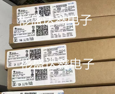 SN65HVD1050DR 封装 SOIC-8_150mil CAN芯片 全新 拍前请询价