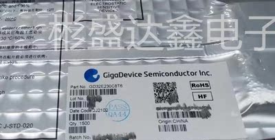 GD32E230C8T6 封装 LQFP-48 全新原装 拍前请询价