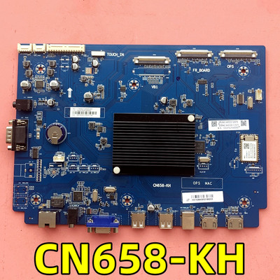 CN658-KH鸿合教学一体机主板