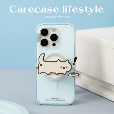 CARECASE蓝色边框觅食猫咪手机壳