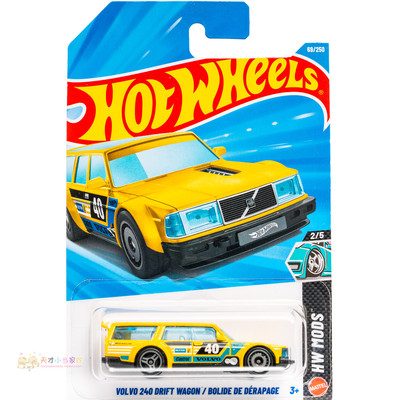 26年69号 VOLVO 240 DRIFT WAGON 沃尔沃 黄色 风火轮 HW MODS