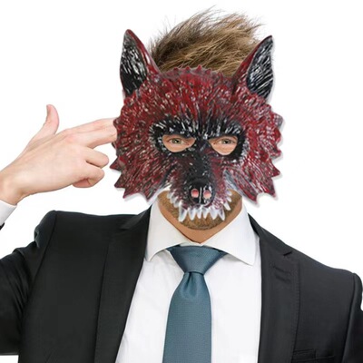 Halloween costume party, werewolf mask party, half face mas