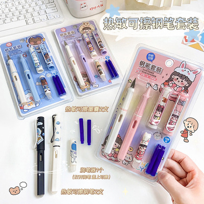 Thermally sensitive erasable ink bag pen, dual-purpose for