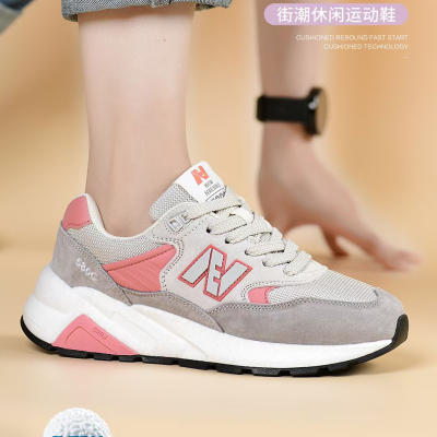 新百伦新百伦580真皮跑步鞋