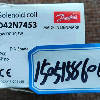 可议价Danfoss 线圈 042N7453