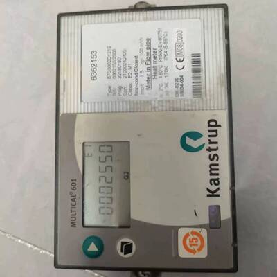 可维修卡姆鲁普Kamstrup热量表积分仪MULTICAL 601议价
