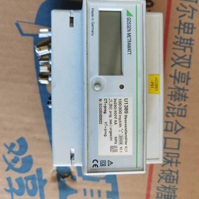 可维修进口高森GOSSEN电子主动能源计数器U1389，成色型议价