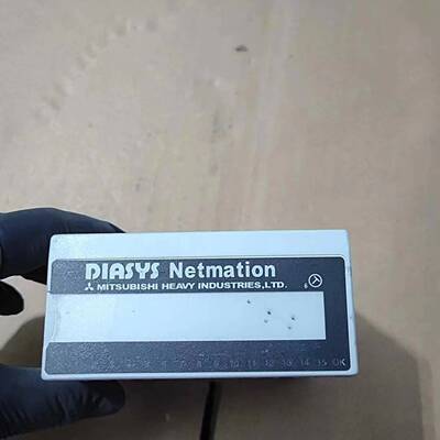 可维修DIASYS Netmation   FXSVL02B