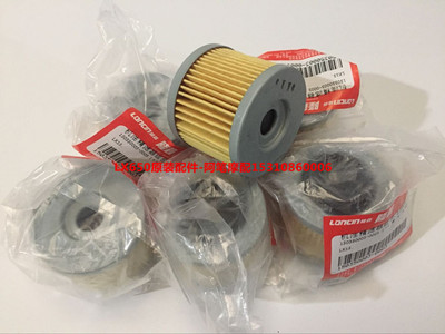 隆鑫lx650lx650-2机油滤芯机油