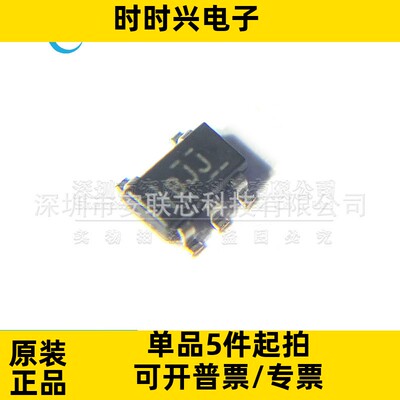 INA193AIDBVR AIDBVT INA193 194 195丝印BJJ芯片SOT23-5全新原装