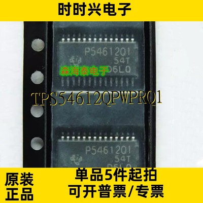 TPS54612QPWPRQ1 TPS54614MPWPREP TPS54613QPWPRQ1 HTSSOP-28
