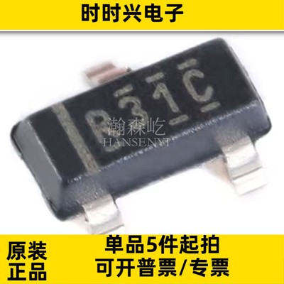 原装REF3040AIDBZR电源管理电压基准芯片封装SOT23 REF3040AIDBZ