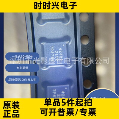 PE42482A-X   原装现货库存 电子元器件  芯片