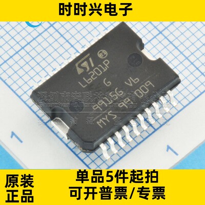 L6201P L6201PS L6201PSTR 贴片 HSOP-20 电桥驱动器 进口芯片