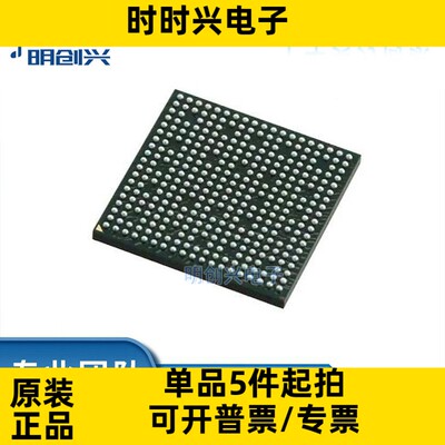 TMS320DM368ZCED 封装BGA338 集成电路IC 全新原装现货