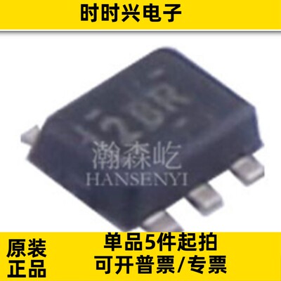 原装 TPD3E001DRLR 集成电路芯片 封装SOT553 丝印2B* TPD3E001DR