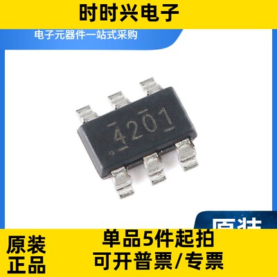 TPS54201DDCR SOT23-6 丝印4201 电源管理芯片