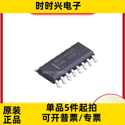 MAX14932CASE+ 集成电路 数字隔离器 16-SOIC 全新现货