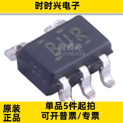 原装OPA376AIDCKR封装SOT23-5精密放大器芯片OPA376AIDCK BOM配单