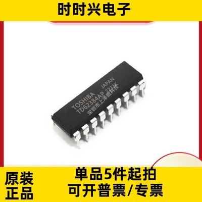 TD62384AP集成电路 数字隔离器 DIP-16 全新现货
