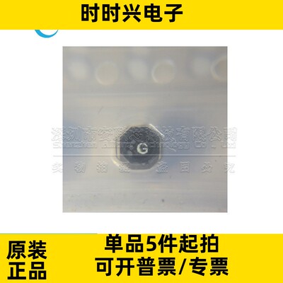 744025002 2.2uH 20% 2.4A 功率电感 744025330 33uH 20% 620mA
