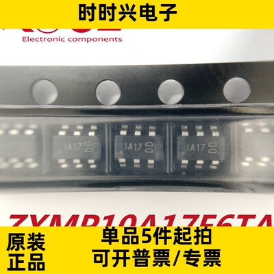 电动机控制分立半导体晶体管芯片MOS管ZXMP10A17E6TA 元器件