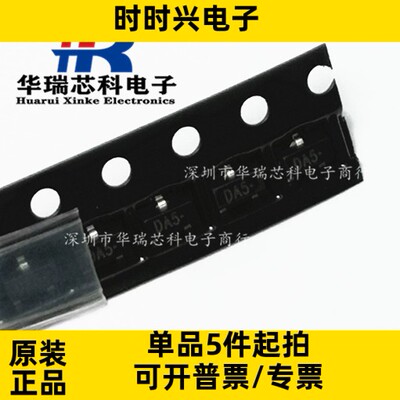 STM32F103ZCT6      封装LQFP-48      32位微控制器单片机