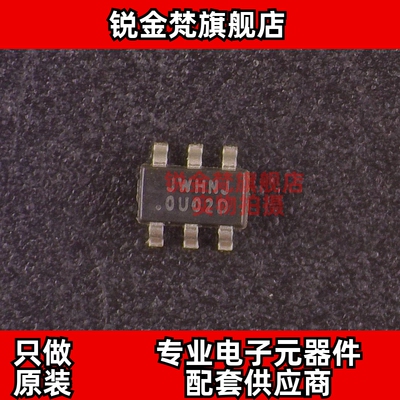 原装正品 JW5052CSOTB 封装SOT-23-6 JW5052C 全新进口 现货直拍