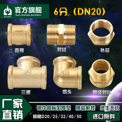 厂家直销保质保量量大批发