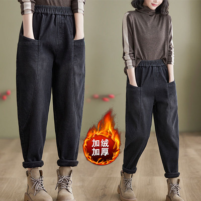 老爹哈伦裤女加绒弹力牛仔秋冬