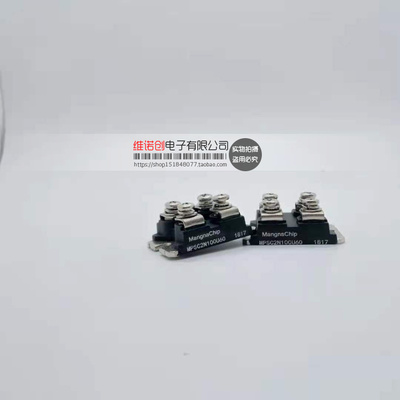 全新原装 MPSC2N100U60 MPSC2N100U40 MPSC2N100U120