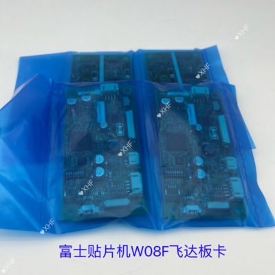FUJI贴片机NXTW08F飞达主板 2AGKFA002810 2AGKFA004113 原装全新