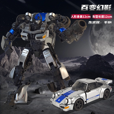变形玩具男孩幻影金刚大黄蜂汽车