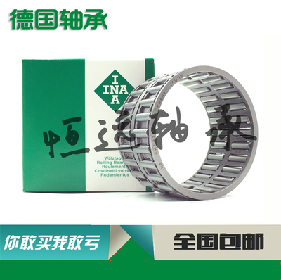 德国进口INA轴承 K85X92X20 K90X97X20 K90X98X27 K90X98X30