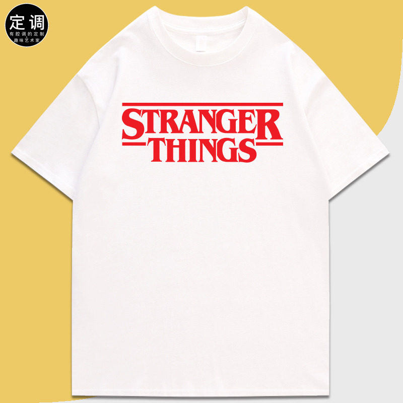 Stranger Things 怪奇物语周边美剧衣服纯棉短袖字母t恤宽松