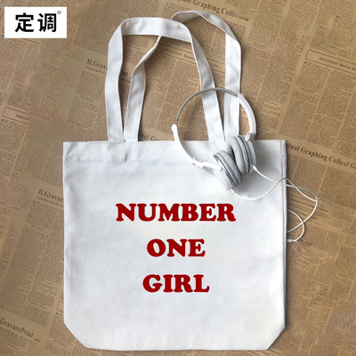 number one girl朴彩英rose字母辣妹趣味文字纯棉帆布包手提袋
