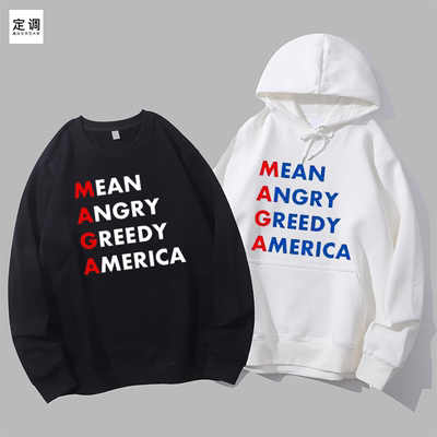 MEAN ANGRY GREEDY AMERICA印字欧美文字圆领卫衣帽衫diy