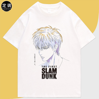 slamdunk灌篮高手电影漫画周边衣服美式圆领短袖T恤樱木花道