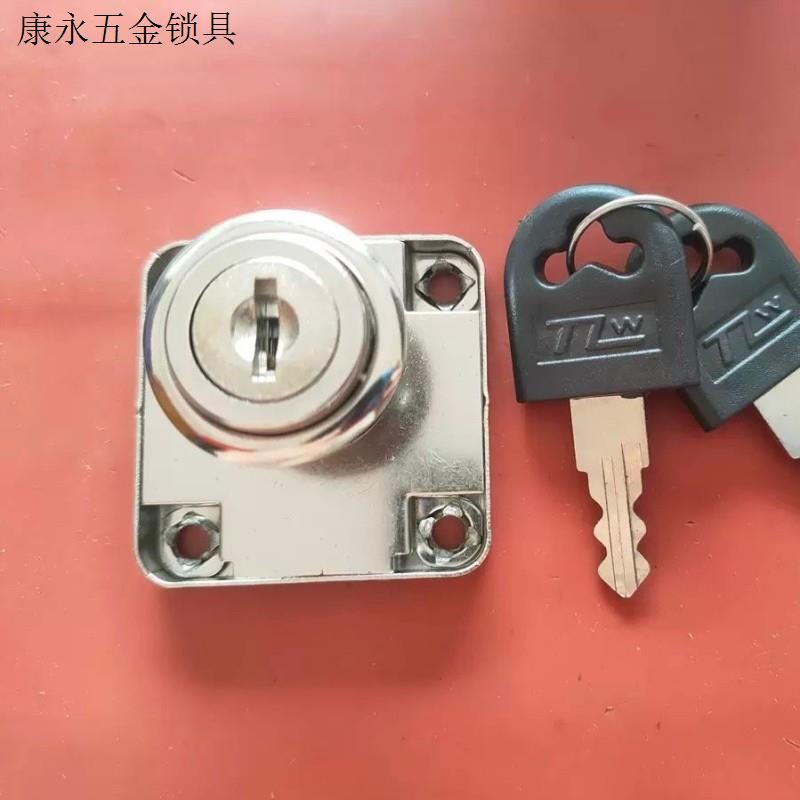 抽屉锁柜锁家用办公桌柜子家具锁衣柜床头书柜柜门锁办公室安全.