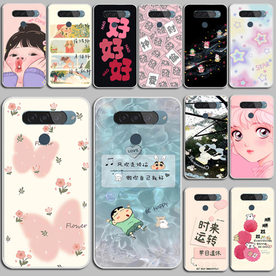 适用LG V40 ThinQ手机壳软硅胶套卡通lgv40防摔保护套全包边软壳定制硅胶软套外壳保护套