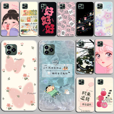 适用天语T13promax手机壳硅胶LDOX-2129防摔K-Touch X13promax保护套磨砂软外壳软壳硅胶软套外壳保护套