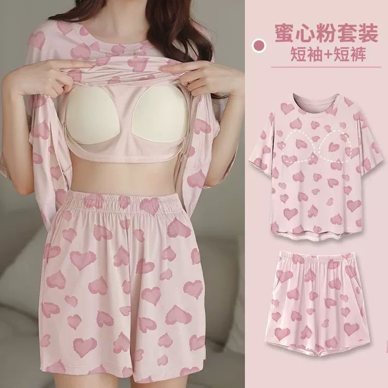 带胸垫睡衣女夏天短袖薄款甜美卡通大码套装夏季家居服两件装