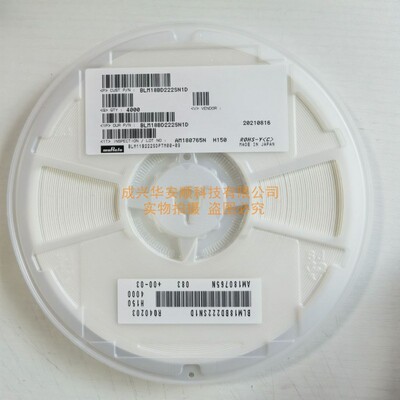 BLM18BD222SN1D 0603 2200R 贴片电感磁珠