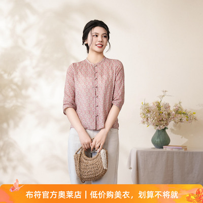 布符夏季新品流线型设计弧形下摆气质衬衫女显瘦通勤百搭款