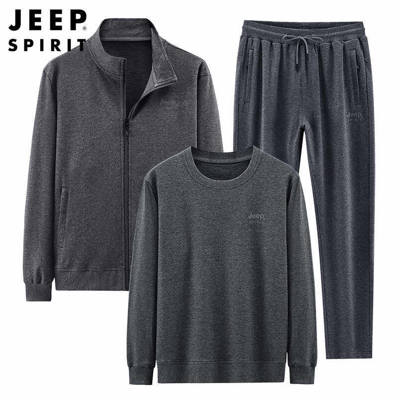 JEEP SPIRIT休闲套装男春秋季上衣裤子两件套大码运动服纯棉卫衣