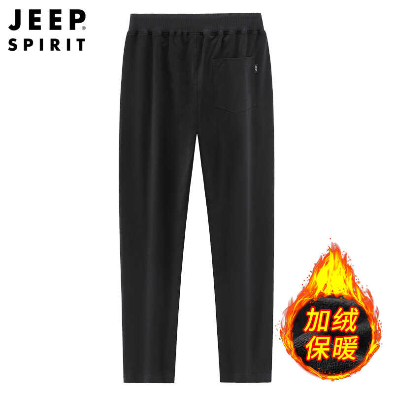 JEEP SPIRIT秋季新款百搭运动宽松大码直筒休闲纯色长裤子男